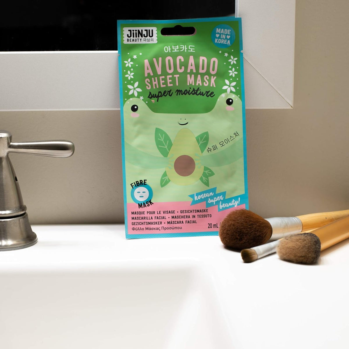 JiinJu Beauty Avocado Sheet Mask – Beauty Goddess